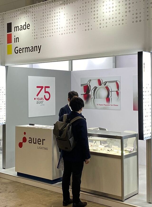 Start Chinesisch: Auer Lighting