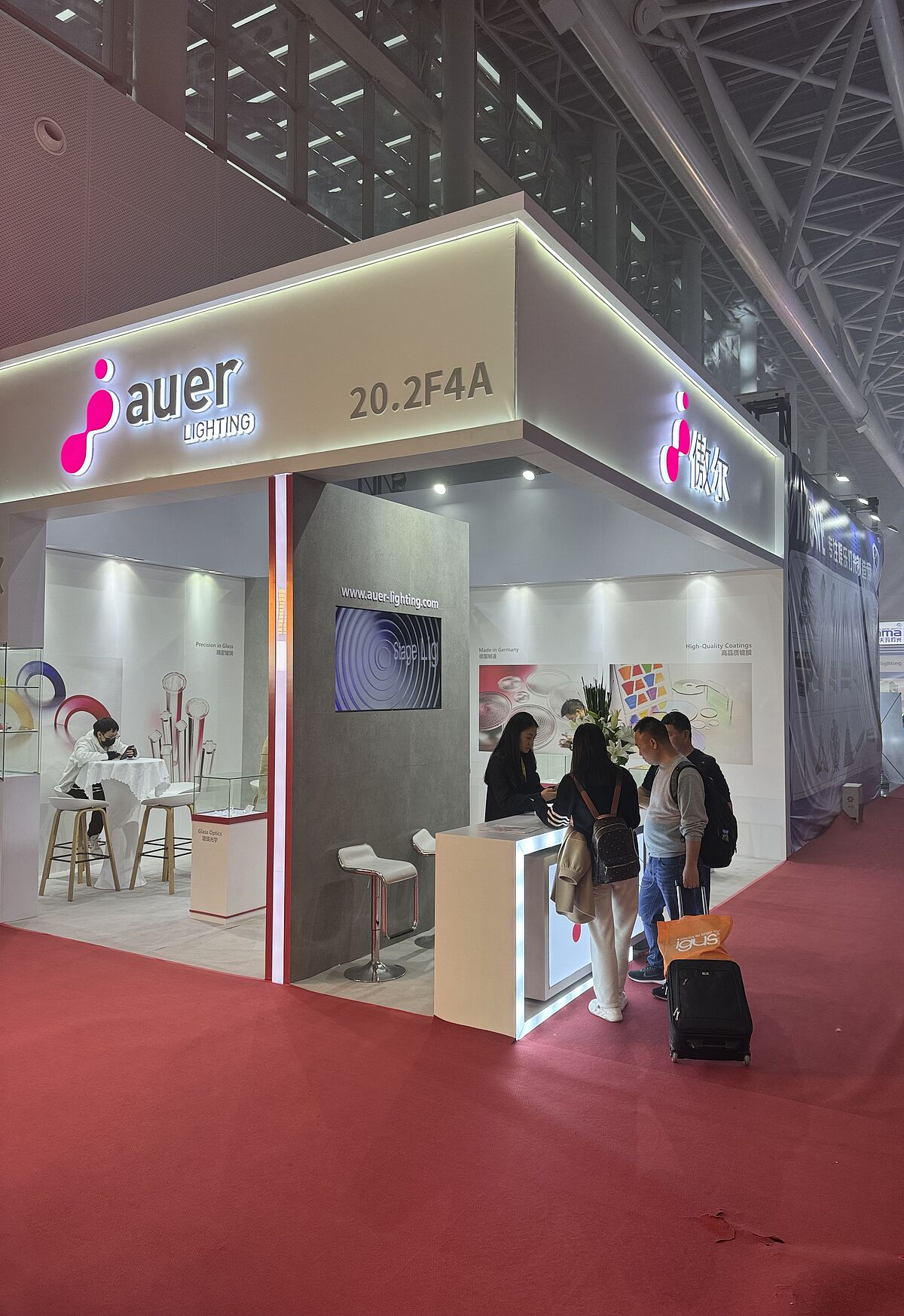 GET SHOW 2025: Auer Lighting